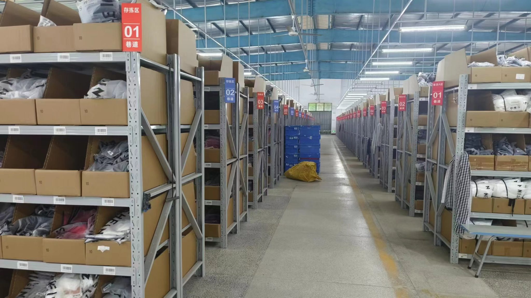 Apparel Small Batch Design Manufacture