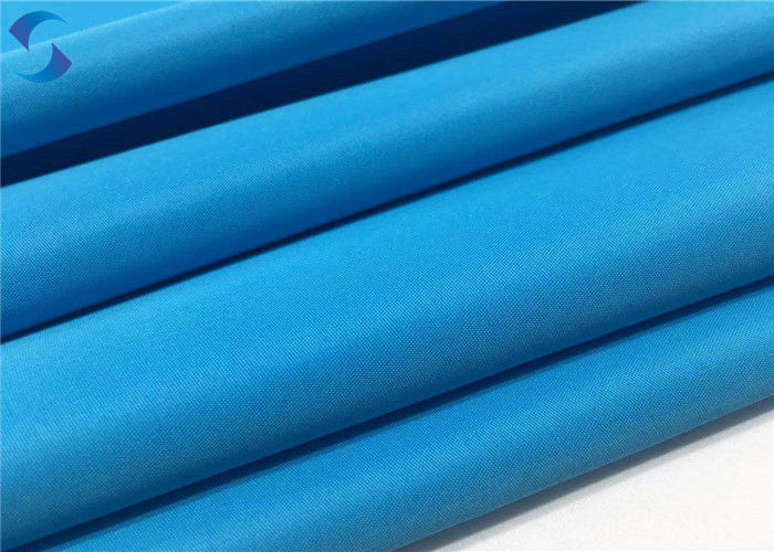 What is Pongee Fabric - huilinfashion